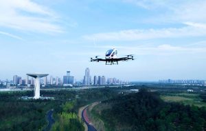 EHang and Hefei Municipal Government partner in low-altitude economy ...