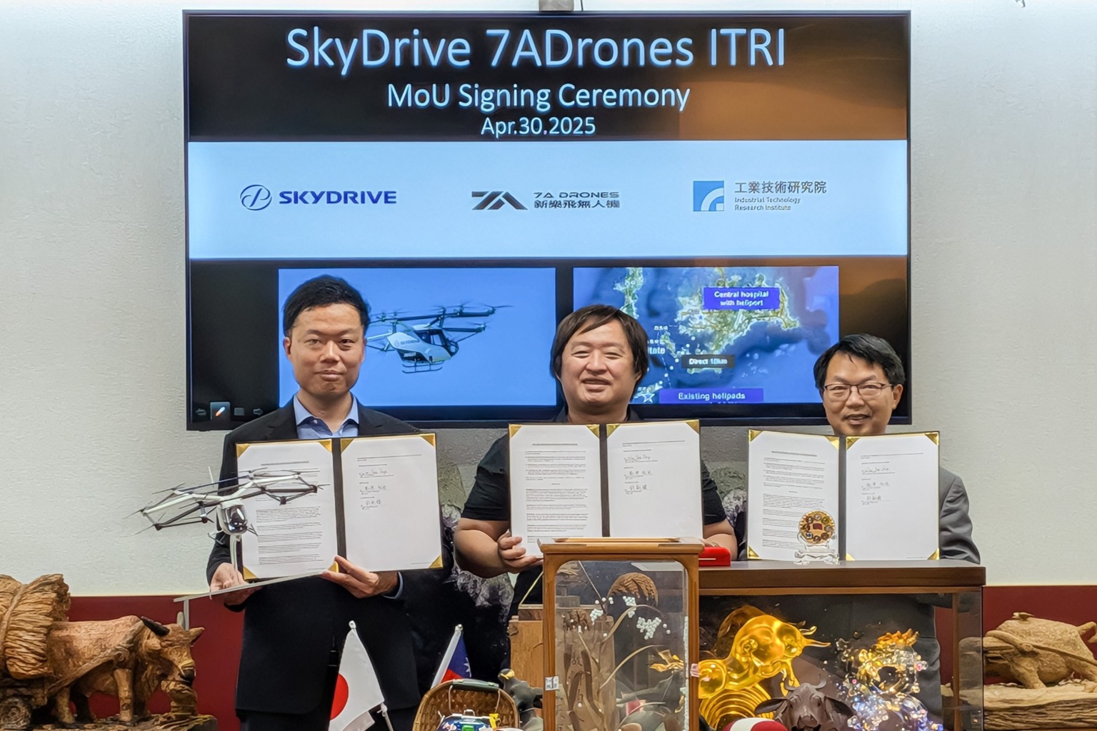 SkyDrive, 7A Drones, ITRI “to develop eVTOL-based medical services to Penghu Islands in 2028”